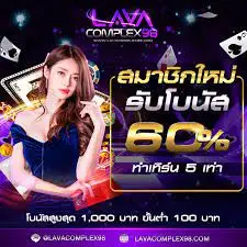 ปั่นสล็อต พันทิป มาแรงแซงอันดับ 1ของไทยไม่ผ่านเอเย่นต์2023